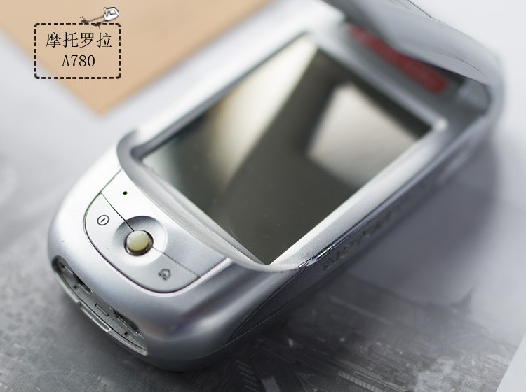 摩托罗拉a780手机 摩托罗拉a760手机 摩托罗拉 大山谷图库